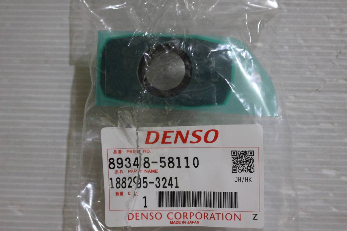 トヨタ 純正 ウルトラソニック センサー ソナー リテーナー 89348-58110 4個/1個開封 ZWR80 80 ヴォクシー ZVW51 ...