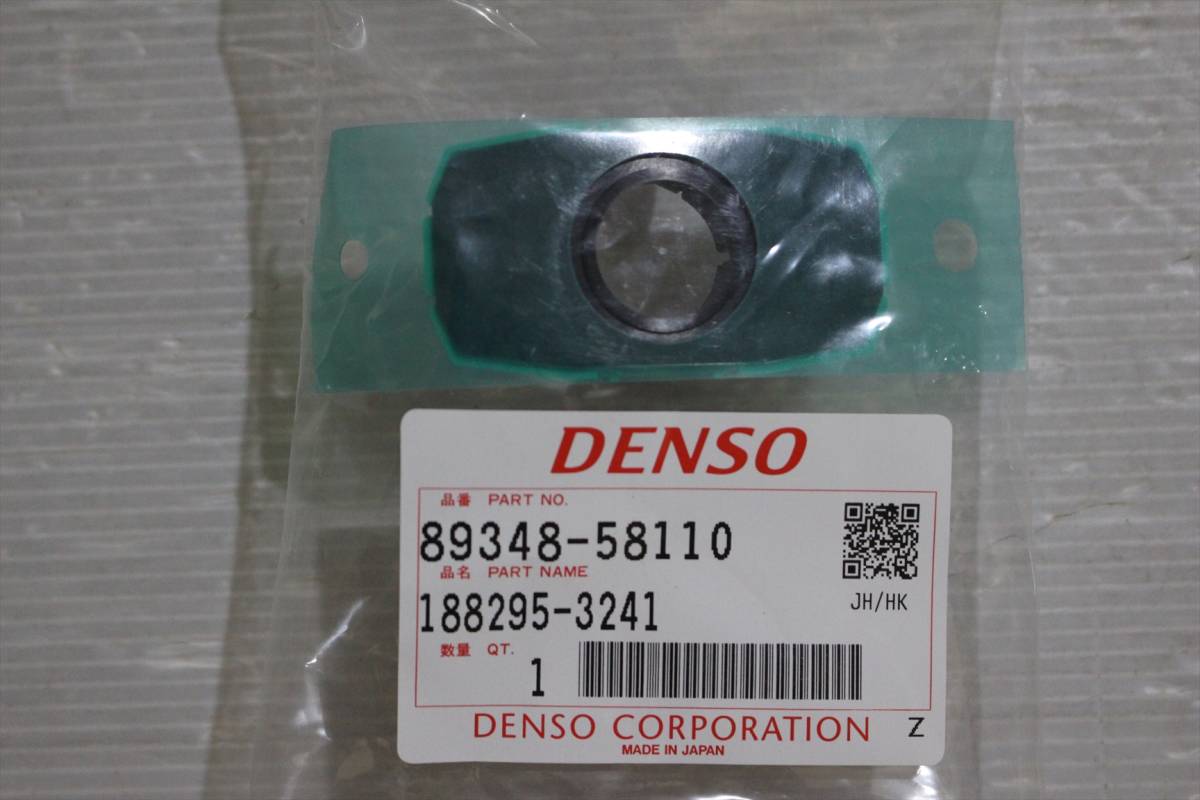 トヨタ 純正 ウルトラソニック センサー ソナー リテーナー 89348-58110 4個/1個開封 ZWR80 80 ヴォクシー ZVW51 ...