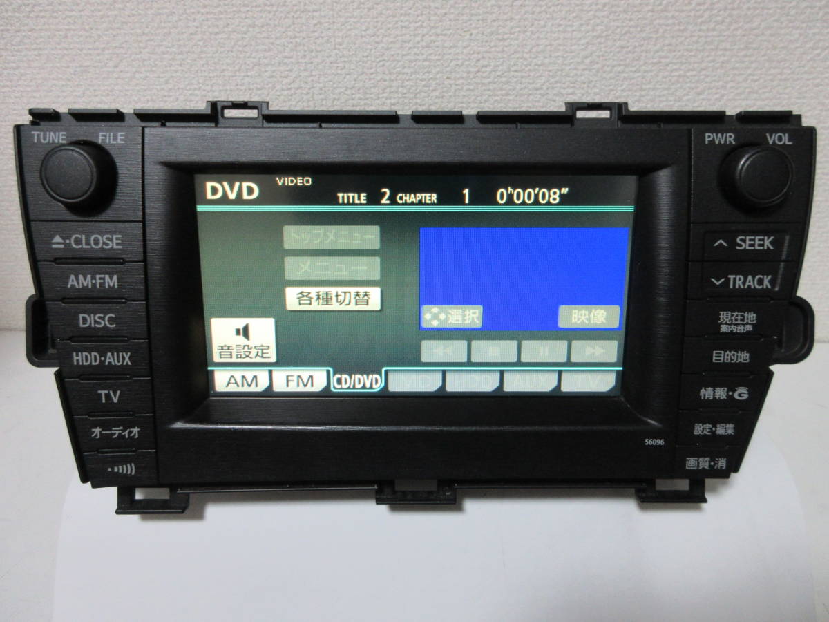 20プリウス 純正ナビ 86100-47010(トヨタ、ダイハツ)｜売買されたオークション情報、yahooの商品情報をアーカイブ公開 ...