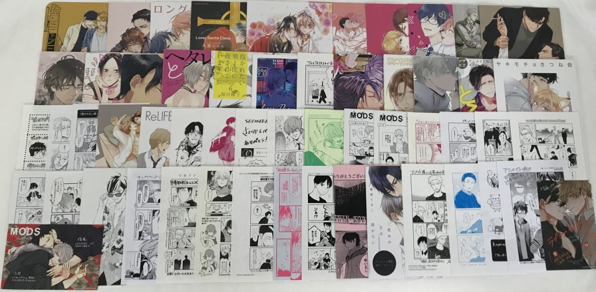 C02 グッズ ポストカード 特典ペーパー リーフレット まとめ売りセットC 女性 一般向け(コミック、アニメグッズ)｜売買されたオークション情報、yahooの商品情報をアーカイブ公開 ...