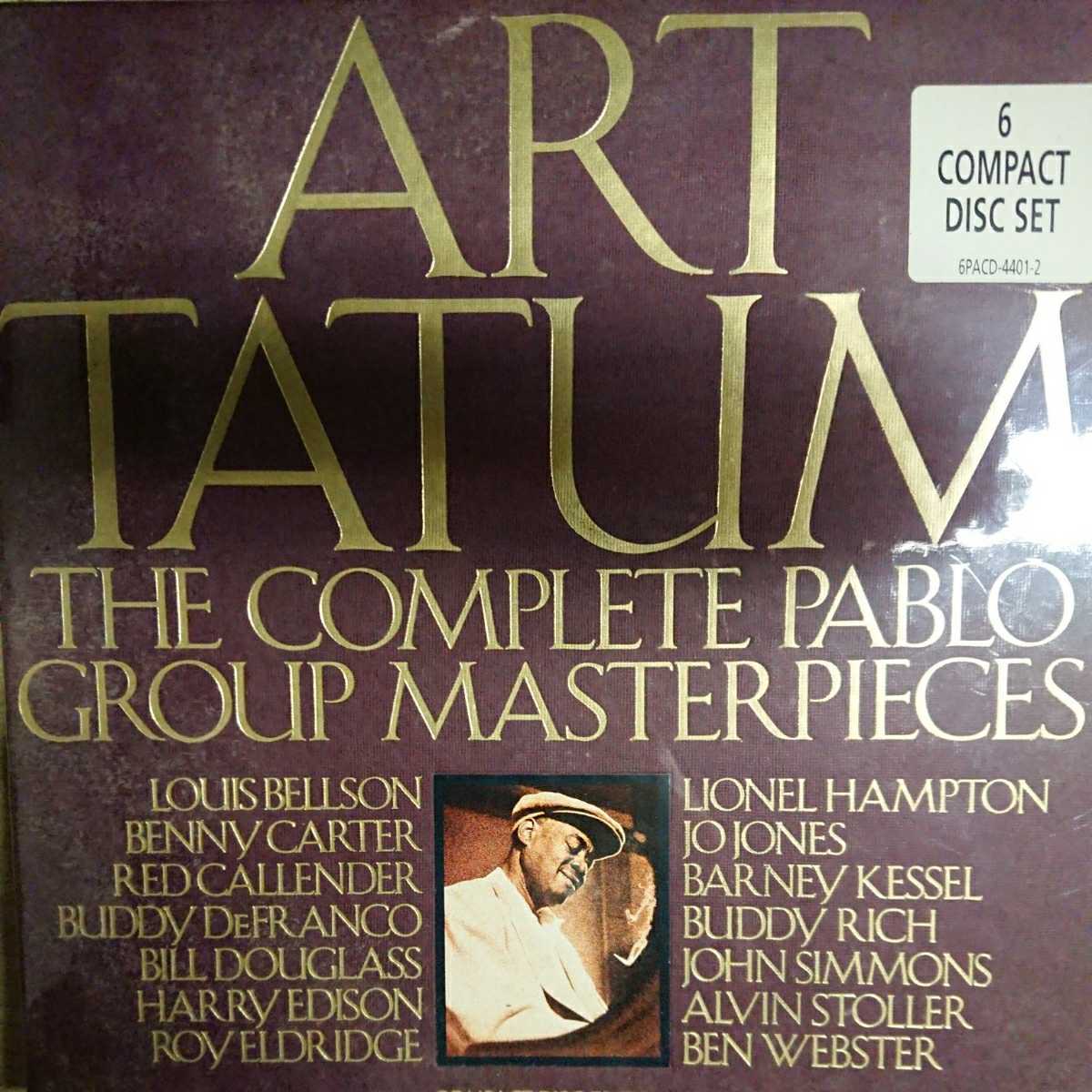 ART TATUM THE COMPLETE PABLO GROUP MASTERPIECES アート テイタムCD-BOX6枚組 /ジャズ ...