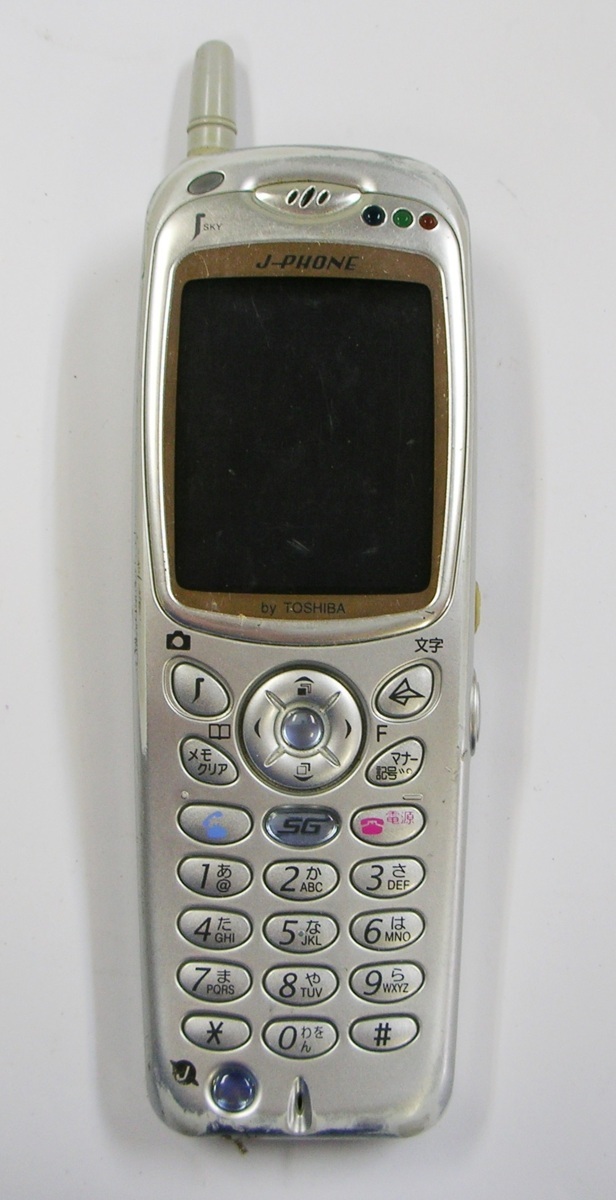 J-PHONE J-T06 東芝 ガラケー 携帯電話 当時物 ジャンク 5432(携帯電話)｜売買されたオークション情報、yahooの商品情報 ...