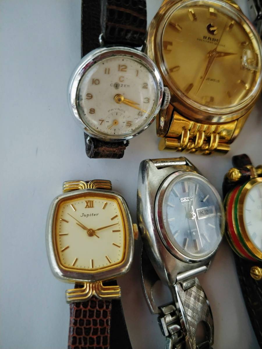 時計 おまとめセット SEIKO /GUCCI/SEIKO EXCELINE/RADO/ORIENT Jupiter/CITIZEN ...