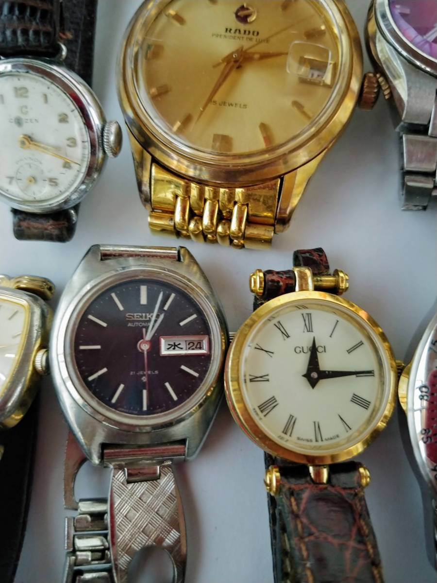時計 おまとめセット SEIKO /GUCCI/SEIKO EXCELINE/RADO/ORIENT Jupiter/CITIZEN ...