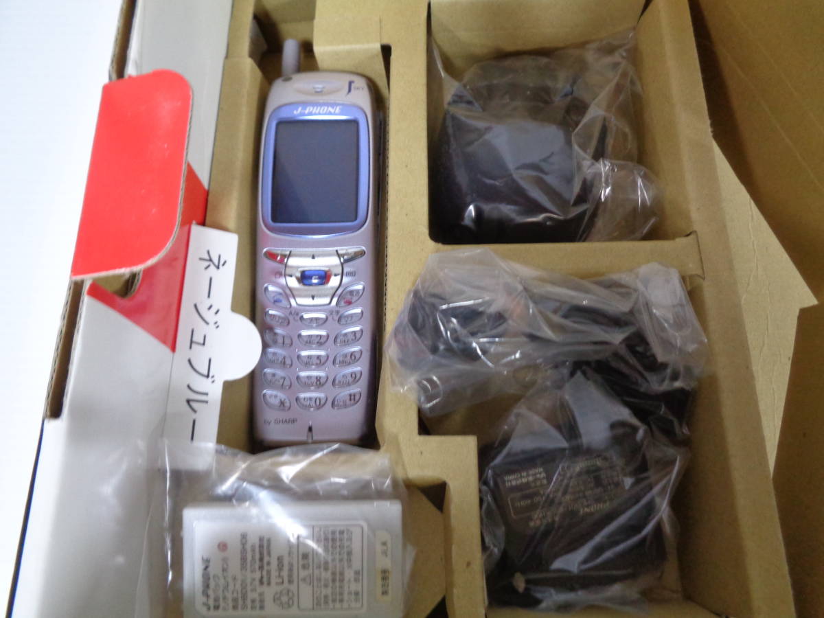 gj J-PHONE 携帯電話 J-SH04 付属品多数あり(携帯電話)｜売買されたオークション情報、yahooの商品情報をアーカイブ公開 ...