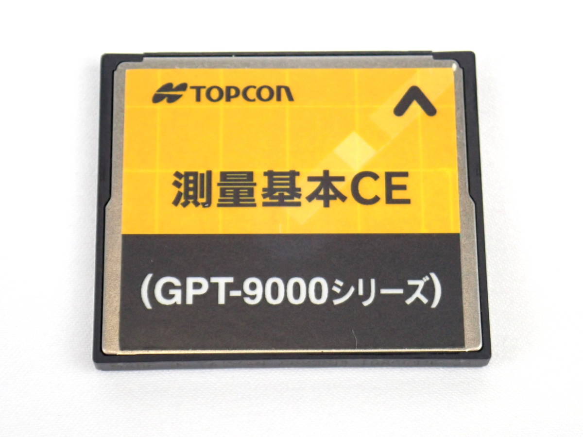 TOPCON トプコン 測量基本CE GPT-9000 シリーズ プログラムカード TDK(測量、角度計)｜売買されたオークション情報 ...