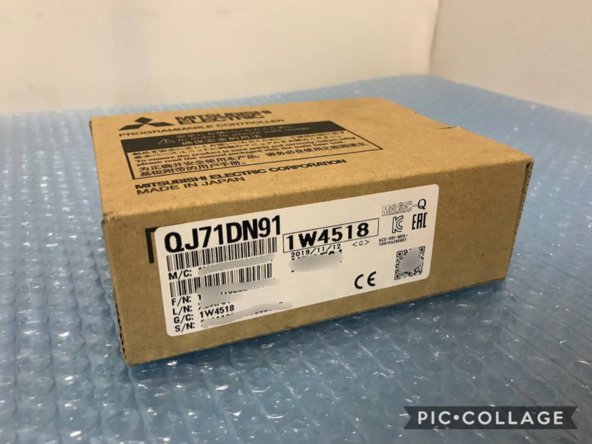 三菱 QJ71DN91 DeviceNetマスタ スレーブユニット デバイスネット ミツビシ 三菱電機 MITSUBISHI(電材、配電用品 ...