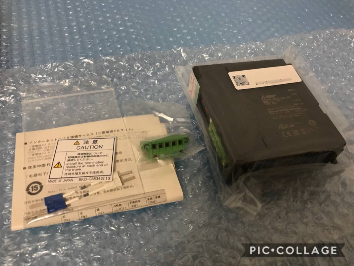 三菱 QJ71DN91 DeviceNetマスタ スレーブユニット デバイスネット ミツビシ 三菱電機 MITSUBISHI(電材、配電用品 ...