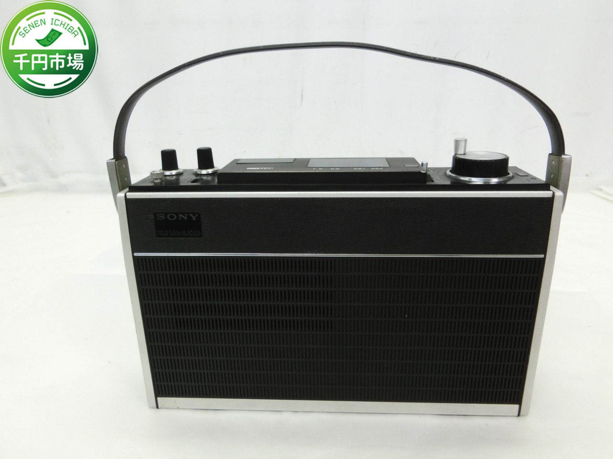 Y-9675 SONY ソニー ICF-500 FM AM 4バンドラジオ 昭和レトロ アンティーク ジャンク 千円市場(アンティーク)｜売買 ...