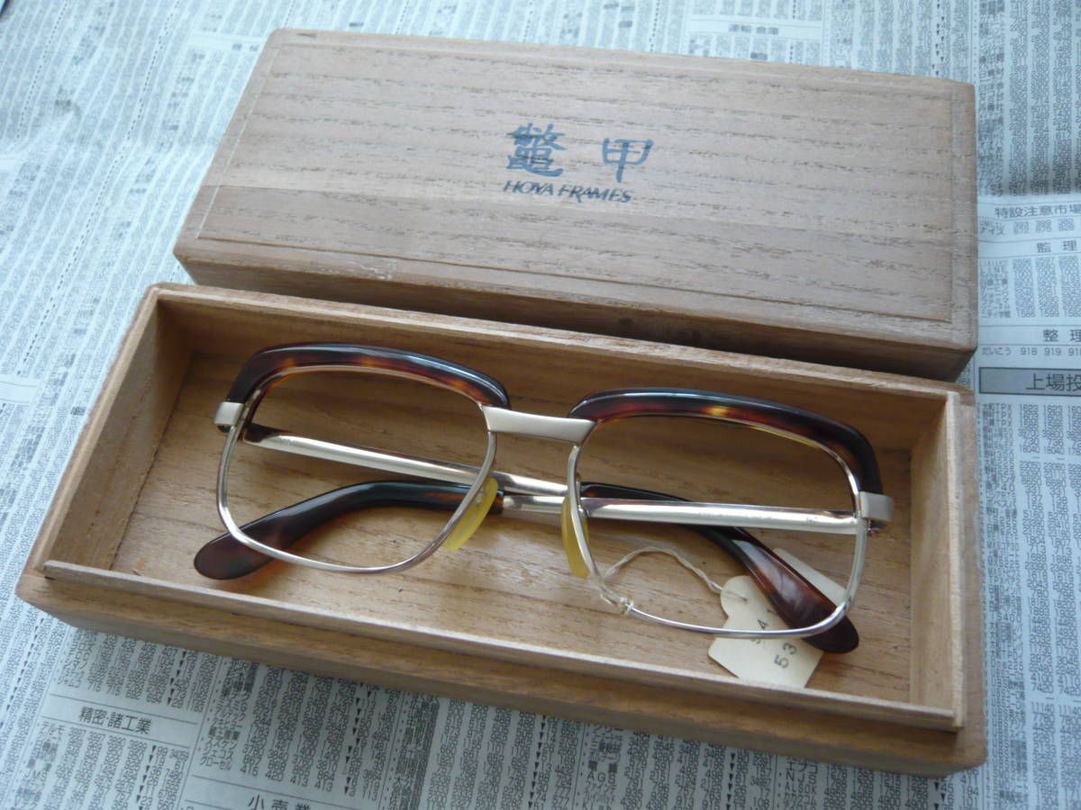べっ甲 フランス製 ESSEL エッセル HOYA FRAMES アンティーク デッドストック 鼈甲 オールウェイズ レトロ FRANCE ...