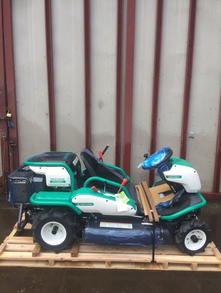 オーレック 乗用型草刈機 ロータリモーア RM984 OREC ラビットモアー 2WD(本体)｜売買されたオークション情報、yahooの商品情報をアーカイブ公開 - オークファン（aucfan ...