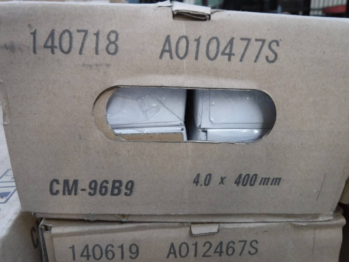 №4017 コベルコ CM-96B9 4㎜×400㎜ 20キロ箱 アーク溶接棒 耐熱鋼用 SUS430 クロムステンレス クロム鉄 耐熱合金(消耗品)｜売買されたオークション情報、yahooの ...