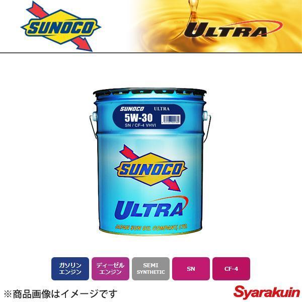 SUNOCO スノコ ULTRAシリーズ エンジンオイル 5W-30 SN/CF4 20Lペール(エンジンオイル)｜売買されたオークション情報、yahooの商品情報をアーカイブ公開 ...