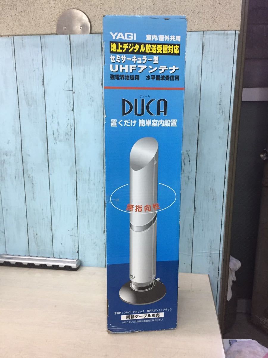 超 に近い YAGI DUCA 地上デジタル放送受信対応 セミサーキュラー型 UHFアンテナ 140s(室内用地上デジタル対応アンテナ)｜売買されたオークション情報、yahooの商品情報を ...