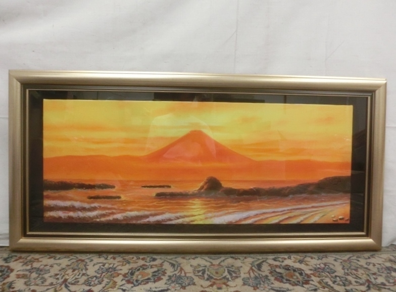 E0821 Mikioサイン 海に赤富士 油彩 40号変 額装 横長(自然、風景画)｜売買されたオークション情報、yahooの商品情報をアーカイブ公開 - オークファン（aucfan.com）