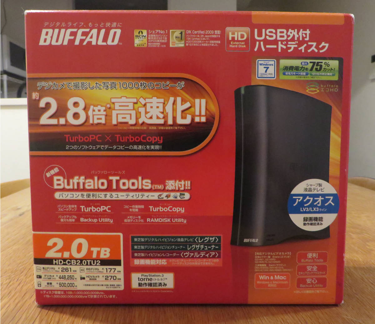 BUFFALO バッファロー HD-CB2.0TU2 USB外付けハードディスク 2TB(2TB～)｜売買されたオークション情報、yahooの ...