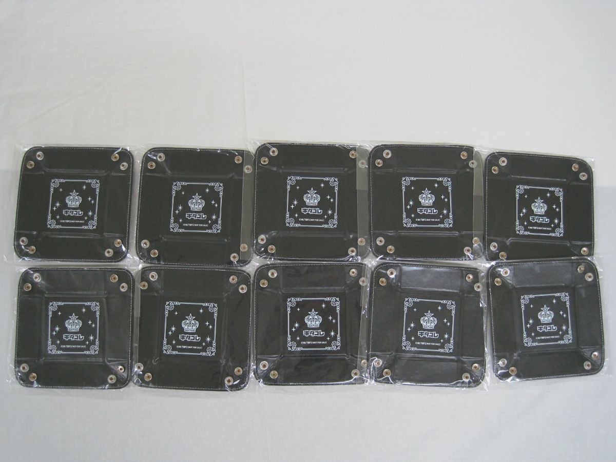 B00 B project Bプロ レザーボタントレイ まとめ大量グッズセット品(コミック、アニメグッズ)｜売買されたオークション情報、yahooの商品情報をアーカイブ公開 - オークファン ...