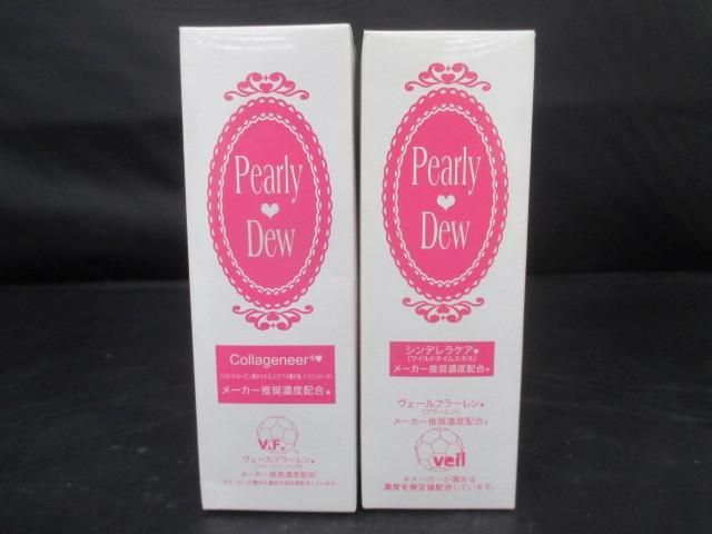 コスメ Pearly Dew パーリーデュー 2点 艶肌美人ミネラルCCクリーム 30g 美容 ファンデーション(その他)｜売買されたオークション情報、yahooの商品情報をアーカイブ公開 ...