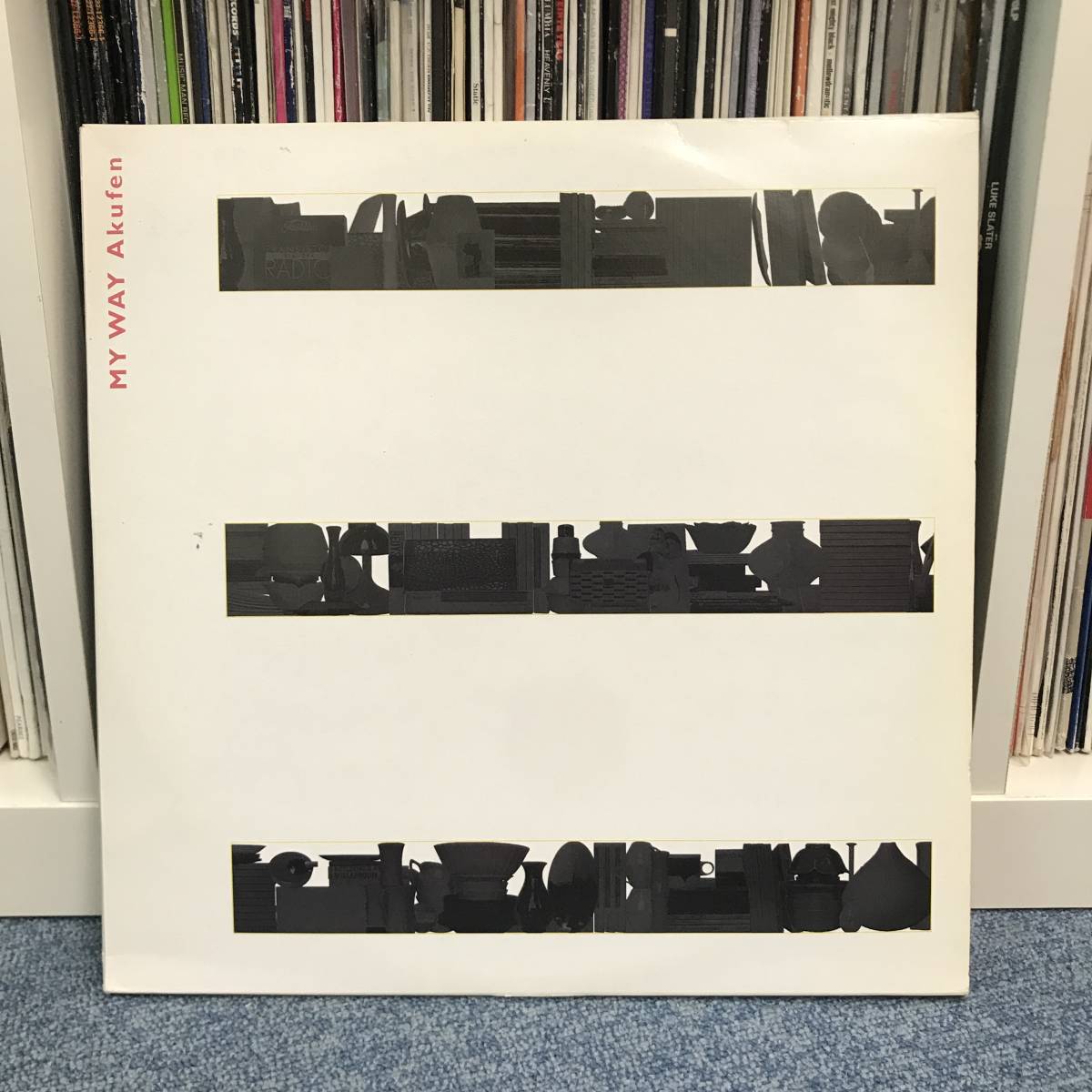Akufen アクフェン - My Way 3LP エレクトロニカelectronica 検: Autechre Chemical ...