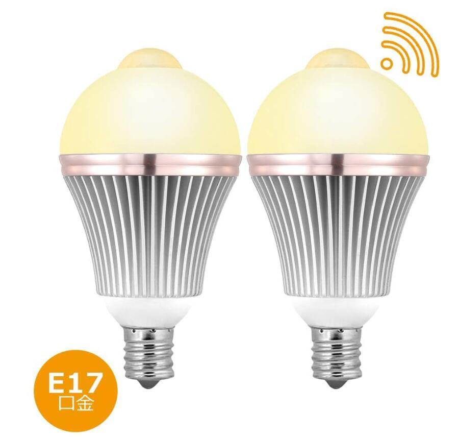 LED電球 E17 人感センサーライト 電球色 7W 50W相当 自動点灯/消灯 650lm 2700K 高輝度 節電 赤外線センサーライト(LED電球)｜売買されたオークション情報 ...