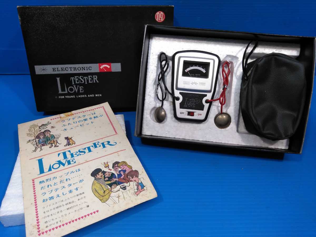 玩具問屋倉庫品 任天堂 LOVE TESTER ラブテスター 1969年 当時物 Nintendo 相性占い 恋愛 ビンテージ 電気(その他 ...