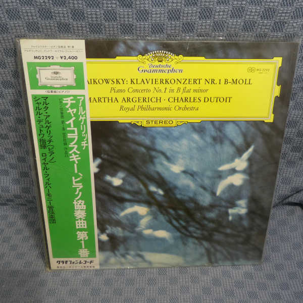 VA163 2292/デュトワ指揮/アルゲリッチ チャイコフスキー ピアノ協奏曲第1番 LP アナログ盤(協奏曲)｜売買されたオークション情報 ...