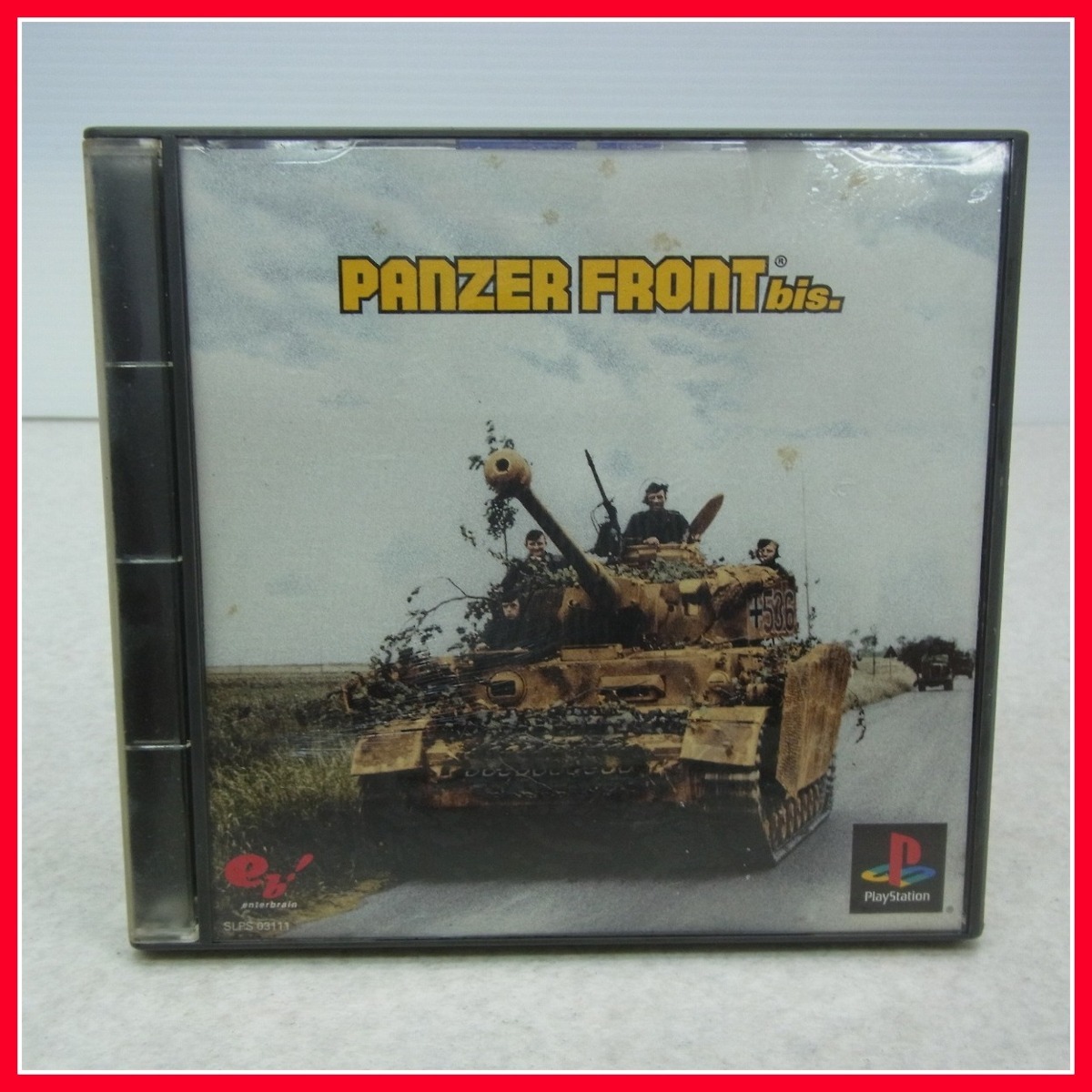 PS プレステ ソフト PANZER FRONT bis. パンツァーフロント エンターブレイン 箱説帯付 動作未確認 PP(シミュレーション)｜売買されたオークション情報、yahooの商品 ...