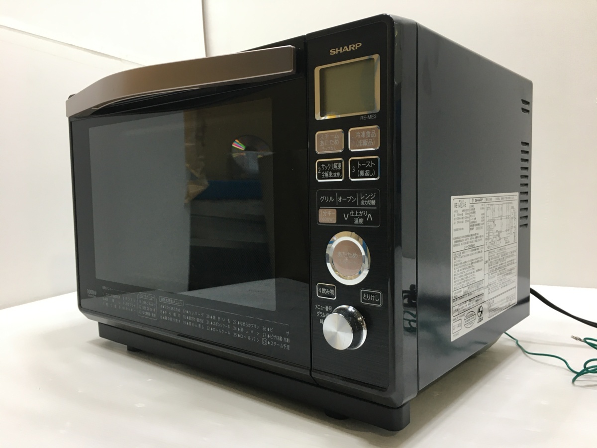 SHARP シャープ RE-ME3-B 電子レンジ 加熱水蒸気オーブンレンジ 2015年製 23L 縦開き 庫内フラット トースト機能 ブラック d10081K(オーブンレンジ)｜売買された ...
