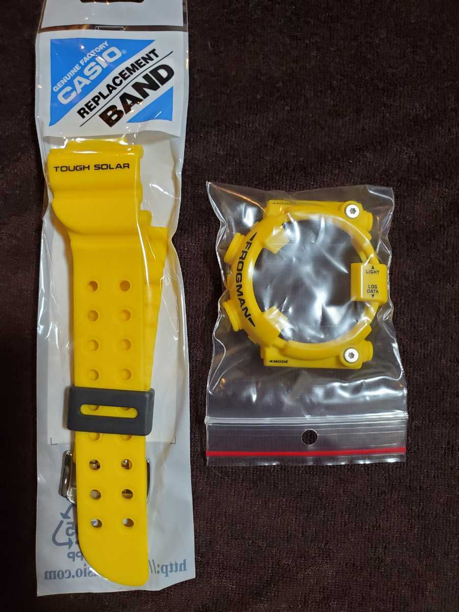 カシオ G-SHOCK GF-8250-9 ベルト ベゼル イエロー フロッグマン YELLOW FROGMAN ベルベゼ(G-SHOCK ...