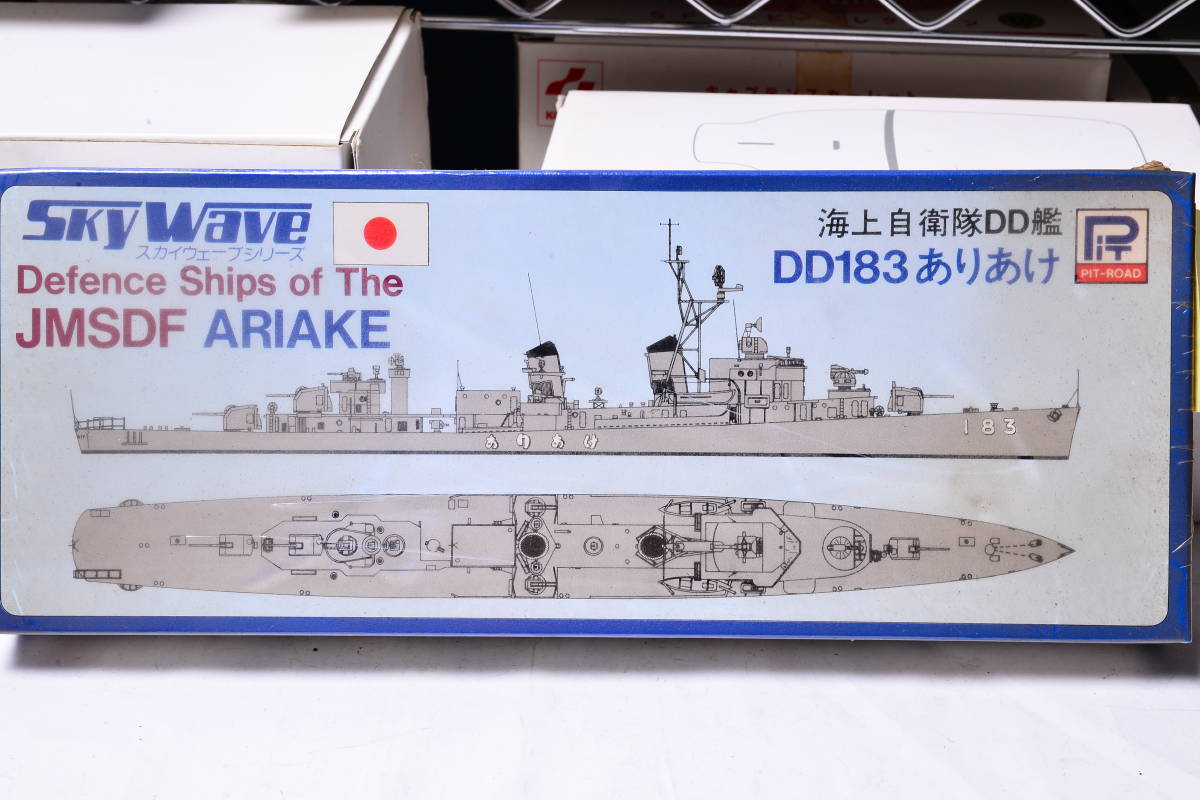 1038 ピットロード 1/700 スカイウェーブシリーズ 海上自衛隊 DD艦 DD183 ありあけ(日本)｜売買されたオークション情報 ...