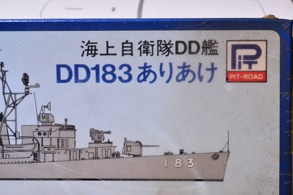 1038 ピットロード 1/700 スカイウェーブシリーズ 海上自衛隊 DD艦 DD183 ありあけ(日本)｜売買されたオークション情報 ...