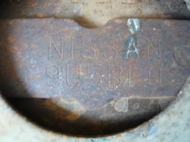 日産 HR15 9U フロントエキゾーストパイプ 触媒 コンバーター 3台分 素材用 ジャンク A172(触媒)｜売買されたオークション情報、yahooの商品情報をアーカイブ公開 ...