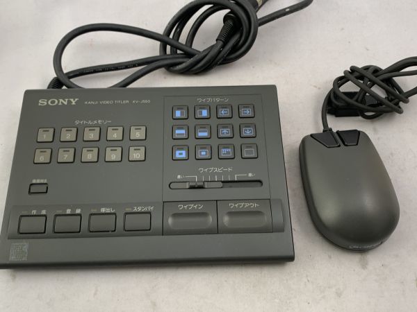 ソニー SONY KANJI VIDEO TITLER XV-J550 漢字ビデオタイトラー マウス付き 品 当時物 レア(その他)｜売買され ...