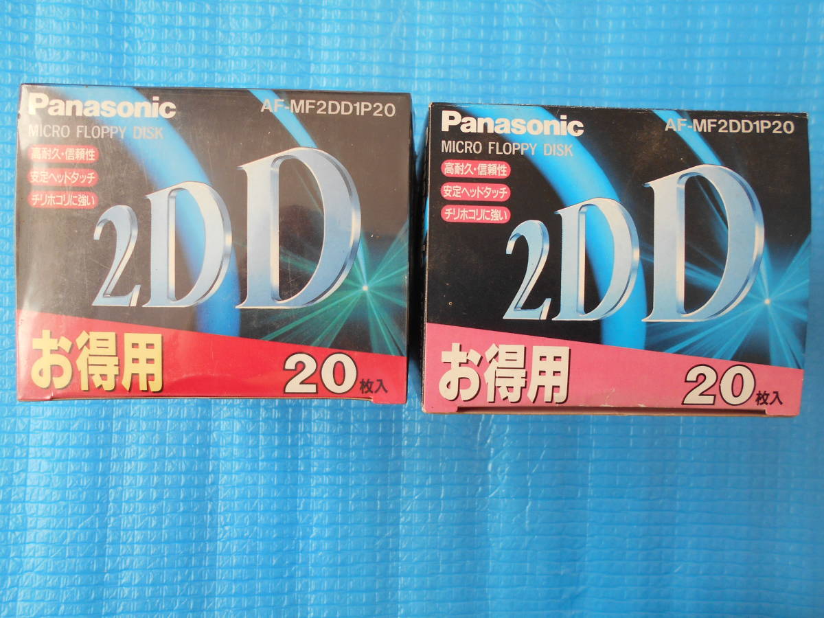Panasonic 3.5インチ フロッピーディスク 2DD 40枚 20枚×2箱 品(FD)｜売買されたオークション情報、yahooの商品 ...