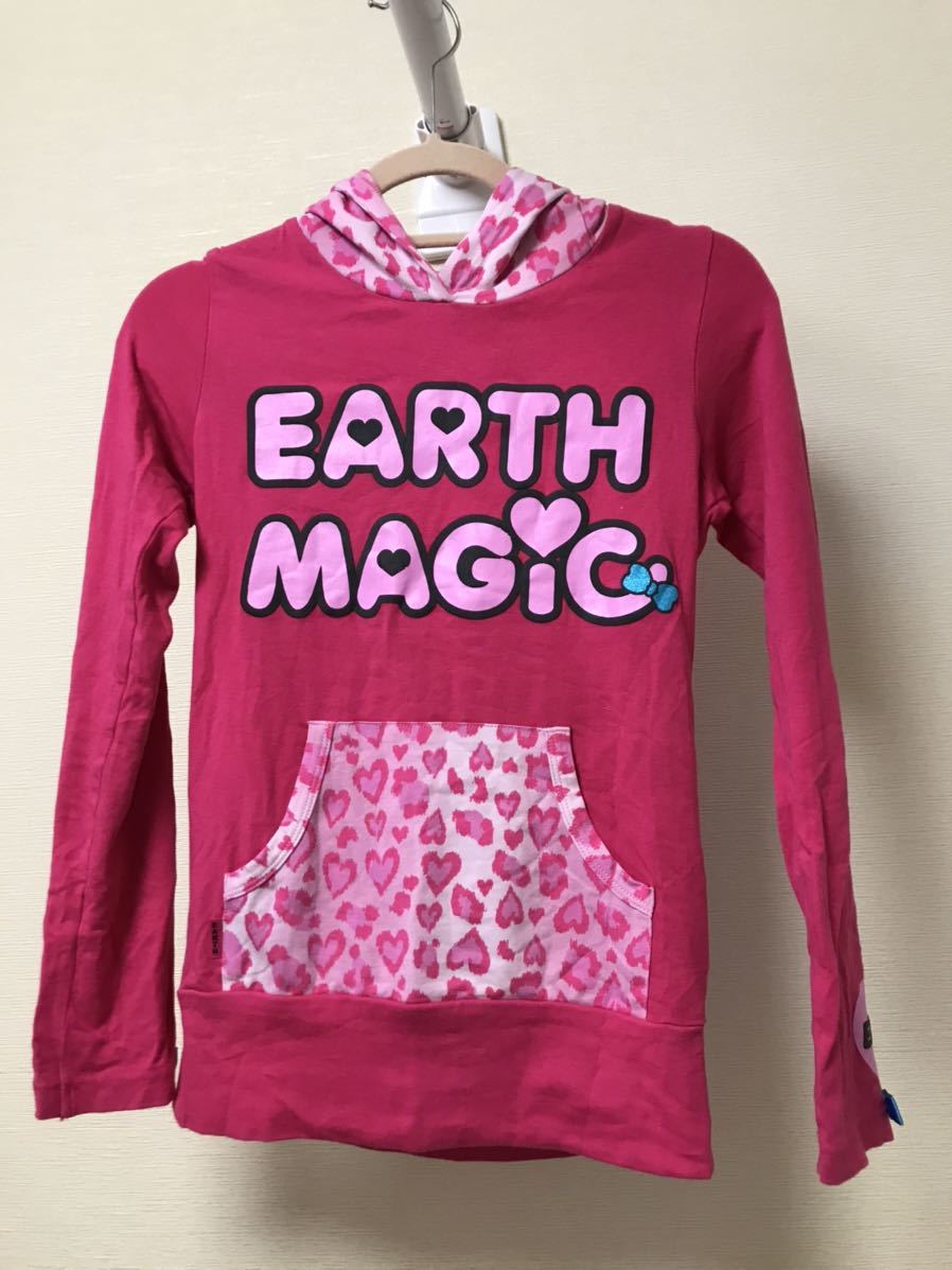 アースマジック Earthmagic ロングティーシャツ 2枚セット(140（135～144cm）)｜売買されたオークション情報、yahooの商品情報をアーカイブ公開 - オークファン ...