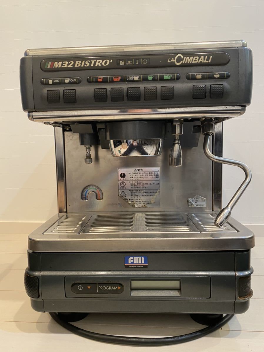 cimbali M32 BI-DT/1 チンバリ エスプレッソマシン-ジャンク(エスプレッソマシン)｜売買されたオークション情報、yahooの ...