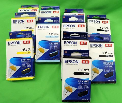アウトレット 11個セット エプソン EPSON 純正 インクカートリッジ イチョウ ITH-Y イエロー ITH-LC ライトシアン ITH-BK ブラック(エプソン)｜売買された ...