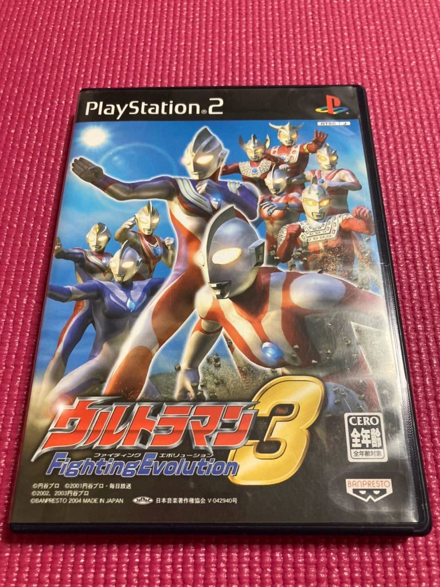 PS2 ウルトラマン Fighting Evolution 3 BEST ウルトラマン ファイティングエボリューション 3 説明書欠品(その他)｜売買されたオークション情報、yahooの商品 ...