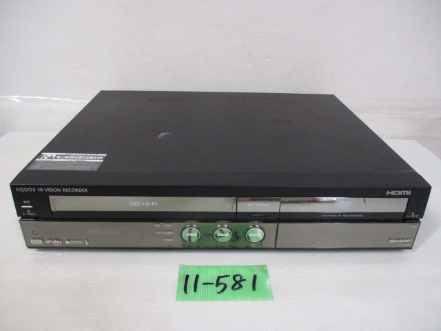 11-581 SHARP VHS/HDDレコーダー DV-ACV52 08年製(HDD内蔵)｜売買されたオークション情報、yahooの商品情報をアーカイブ公開 - オークファン（aucfan.com）
