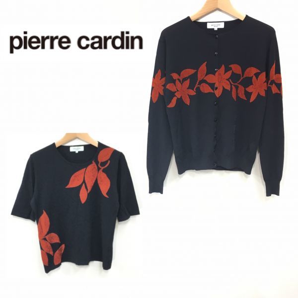 N575-J pierre cardin ピエールカルダン アンサンブルニット M カーディガン 半袖ニット ビーズ セット はもちろん 単体 ...