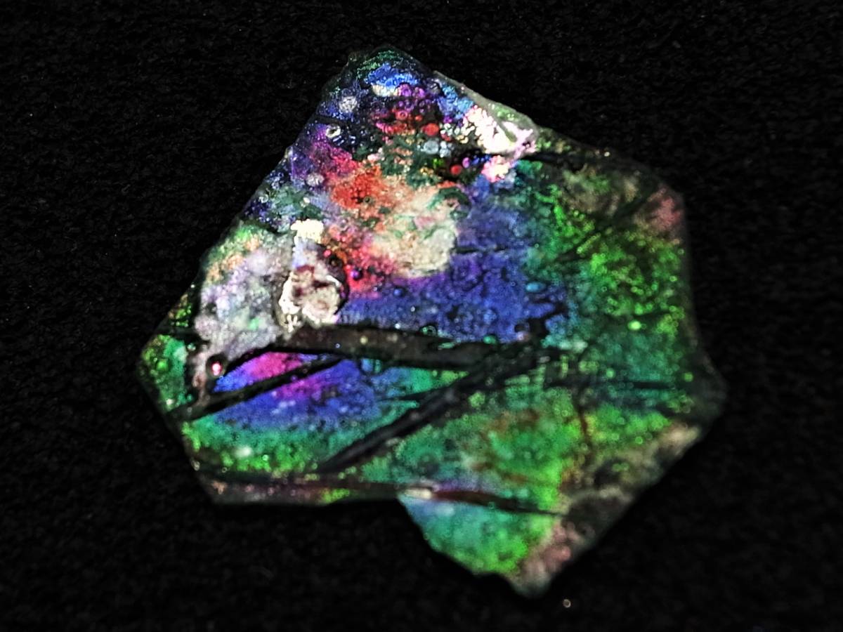 4.48ct 2000年の時を超えた神秘 銀化が綺麗な天然ローマングラス(オパール)｜売買されたオークション情報、yahooの商品情報をアーカイブ公開 - オークファン（aucfan.com）