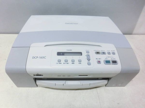 brother ブラザー 複合機 DCP-165C MYMIO マイミオ 本体のみ 通電OK ジャンク品 NY2295(ブラザー)｜売買された ...