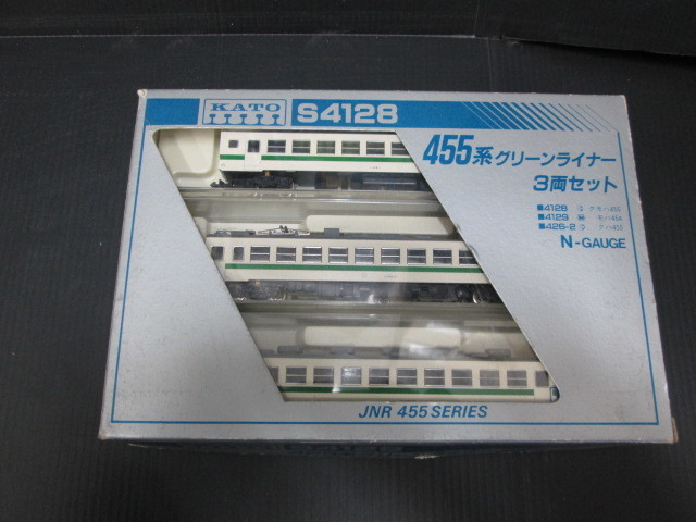 5544 Nゲージ KATO S4128 455系グリーンライナー3両セット(急行形電車)｜売買されたオークション情報、yahooの商品情報を ...