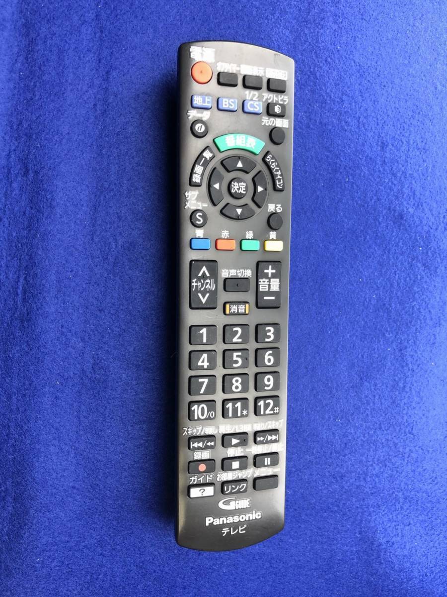 保証付除菌済送料198円 パナソニック TH-19E300 TH-24E300 TH32F350 TH-32F300 TH-32E300等 テレビリモコン N2QAYB001017 管理NO ...