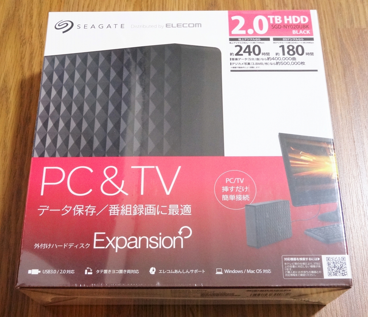 Seagate/ELECOM Expansion 2TB 外付けハードディスク SGD-NY020UBK(2TB～)｜売買されたオークション情報、yahooの商品情報をアーカイブ公開 ...