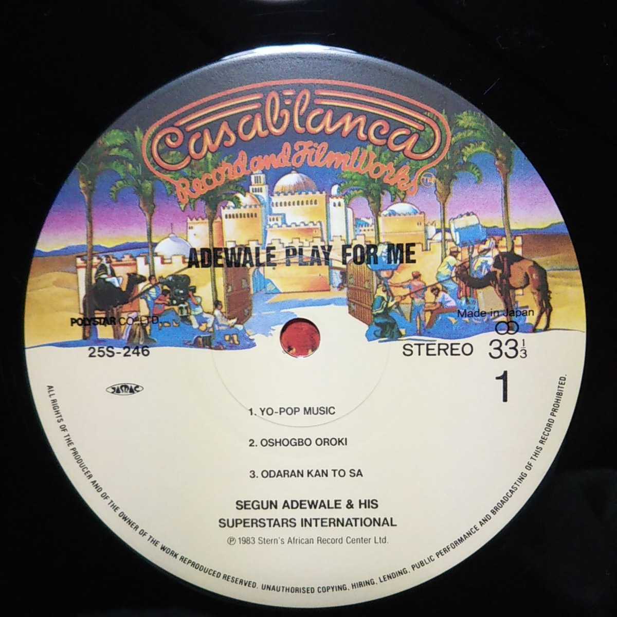 SEGUN ADEWALE & HIS SUPERSTARS INTERNATIONAL ADEWALE PLAY FOR ME /AFRO ...