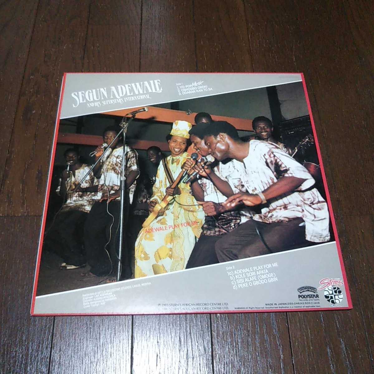 SEGUN ADEWALE & HIS SUPERSTARS INTERNATIONAL ADEWALE PLAY FOR ME /AFRO ...