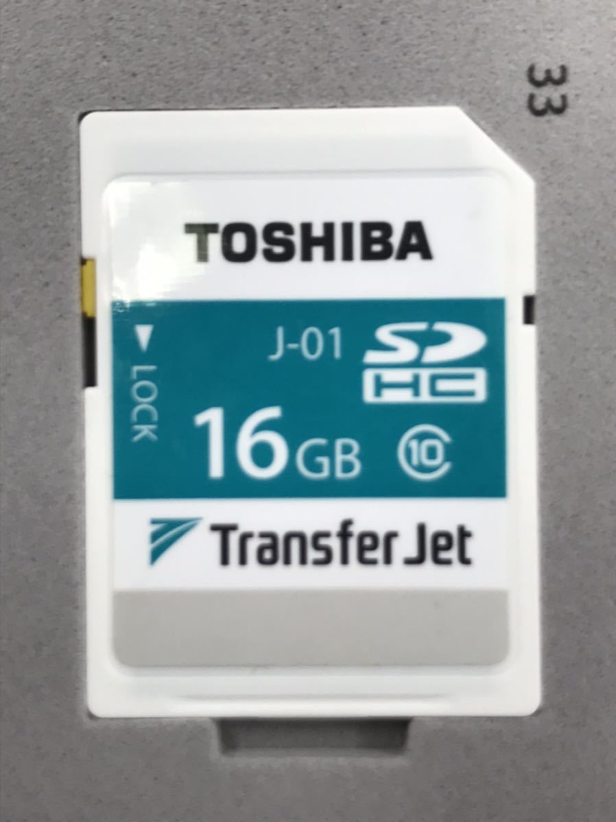東芝 TransferJet 近接無線通信 搭載SDHCメモリカード 16GB(16GB)｜売買されたオークション情報、yahooの商品情報をアーカイブ公開 - オークファン（aucfan.com）