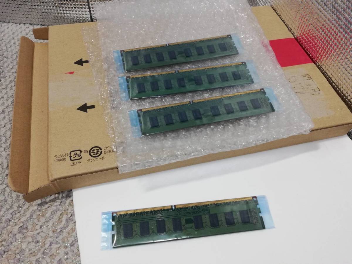 Samsung DDR3 PC3-10700 M378B5273CH0-CH9 合計16GB 4GB×4(4GB)｜売買されたオークション情報 ...