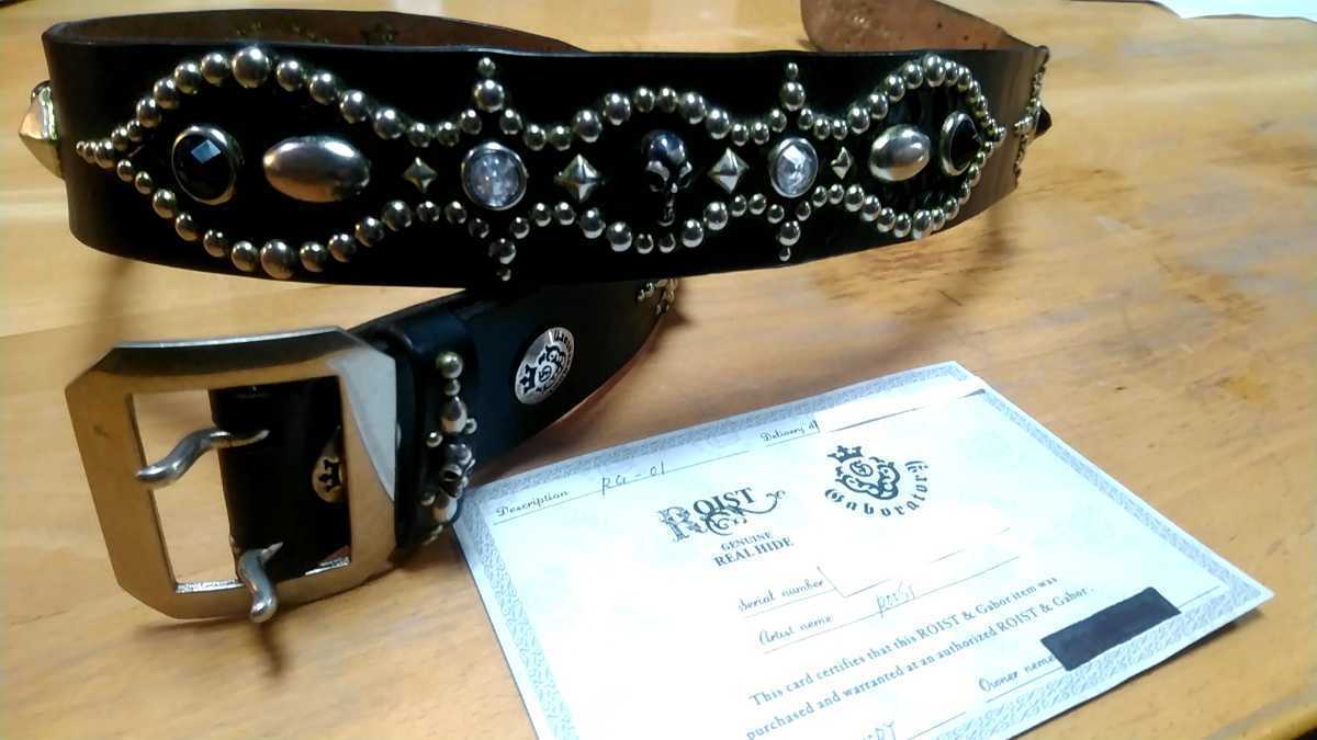 ギャラ付き正規品 ガボール×ROIST スタッズ レザーベルト Gabor ロイスト 限定品 ガボラトリー ハッピースカル シルバーコンチョ ...